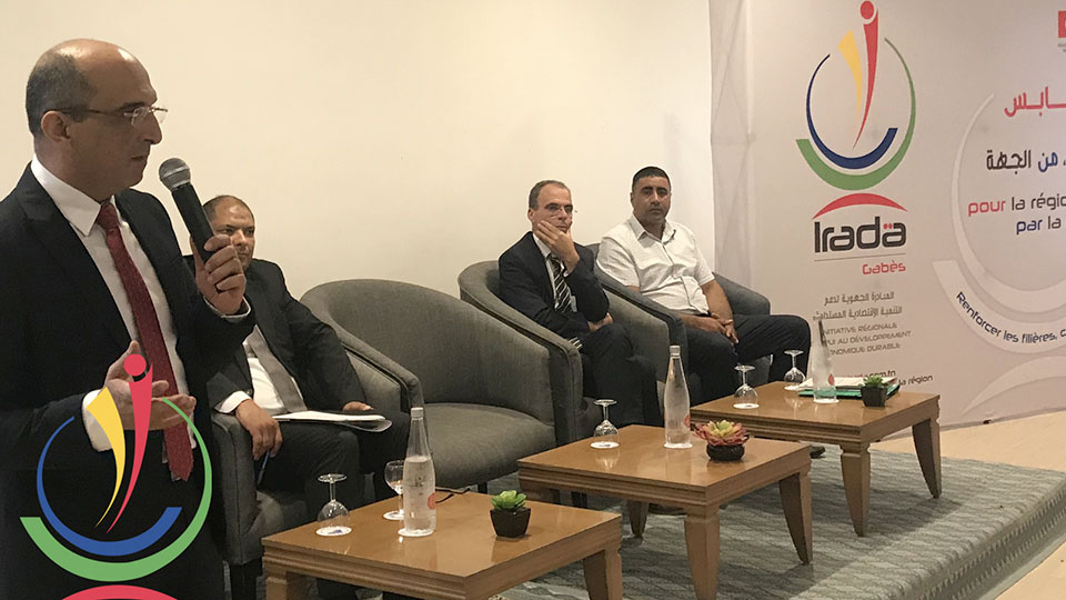 Lancement des appels à projets par le Programme Irada autour d ...